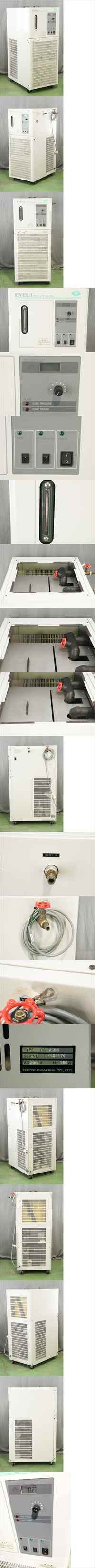 [JB]USED EYELA CA-2500 COOL ACEクールエース Chiller チラー[ST01842-0017]の落札情報詳細 - Yahoo!オークション落札価格検索 オークフリー
