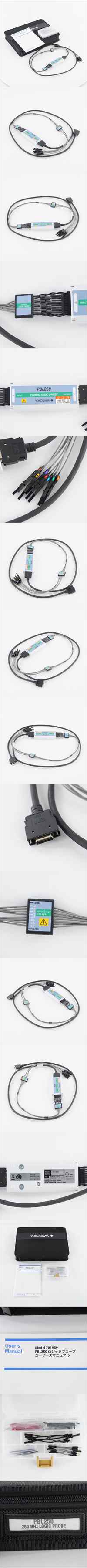 【やや傷や汚れあり】[DW] 8日保証 02/2022CAL PBL250 701989 YOKOGAWA LOGIC PROBE 横河 ...