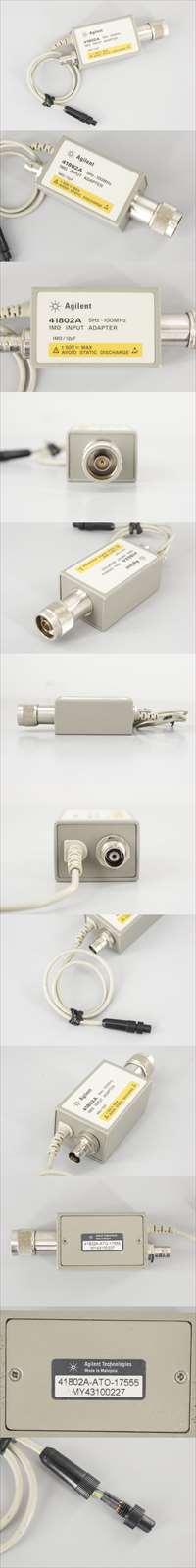 【中古】[JUNK]USED Agilent 41802A 1MΩ INPUT ADAPTER 5Hz-100MHz 1MΩ/12pF 1MΩ ...